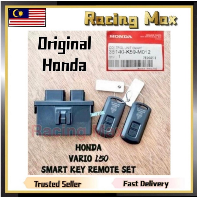 ORIGINAL VARIO 150 VARIO150 KEYLESS SMART CONTROL UNIT MAIN SWITCH ...