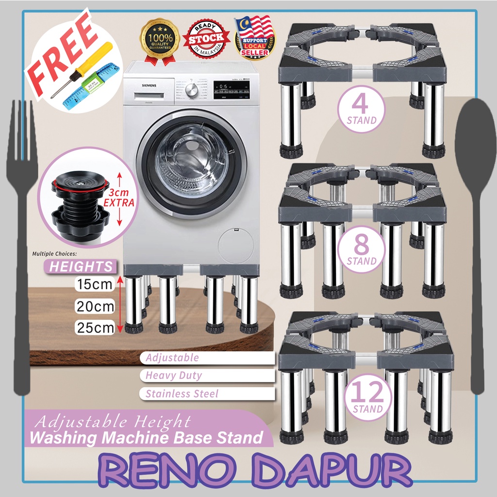 Adjustable Height Washing Machine Stand Base Stainless Steel Bracket ...
