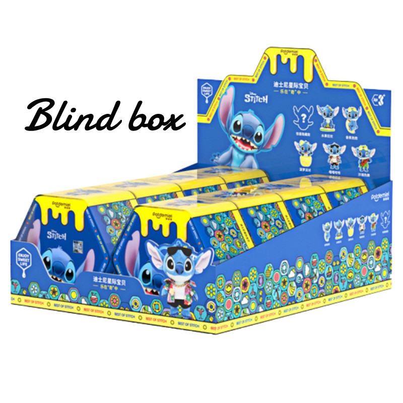 Disney Stitch Plush Keychain Surprise Blind Box Random Surprise Plushie ...