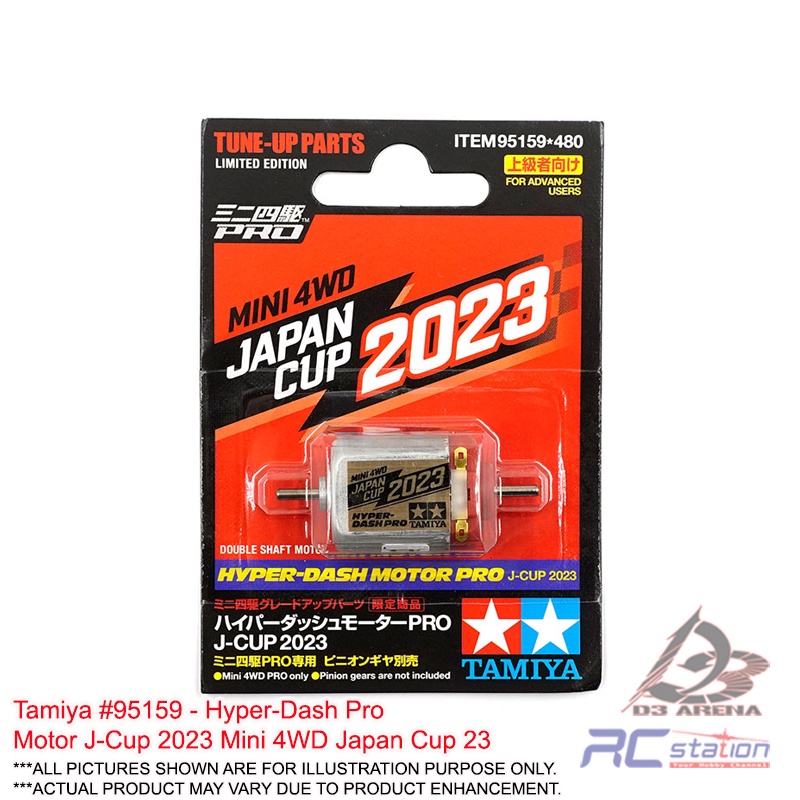 Tamiya #95159 - Hyper-Dash Pro Motor J-Cup 2023 Mini 4WD Japan Cup 23 | Shopee Malaysia