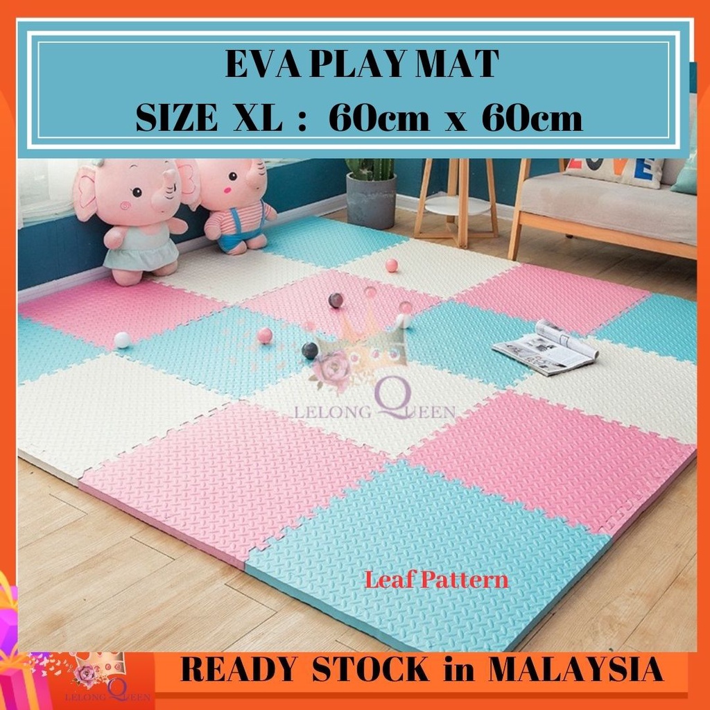 EVA Foam Play Mat New Design / Baby Playmat / Puzzle Mat / XL: 60 x ...