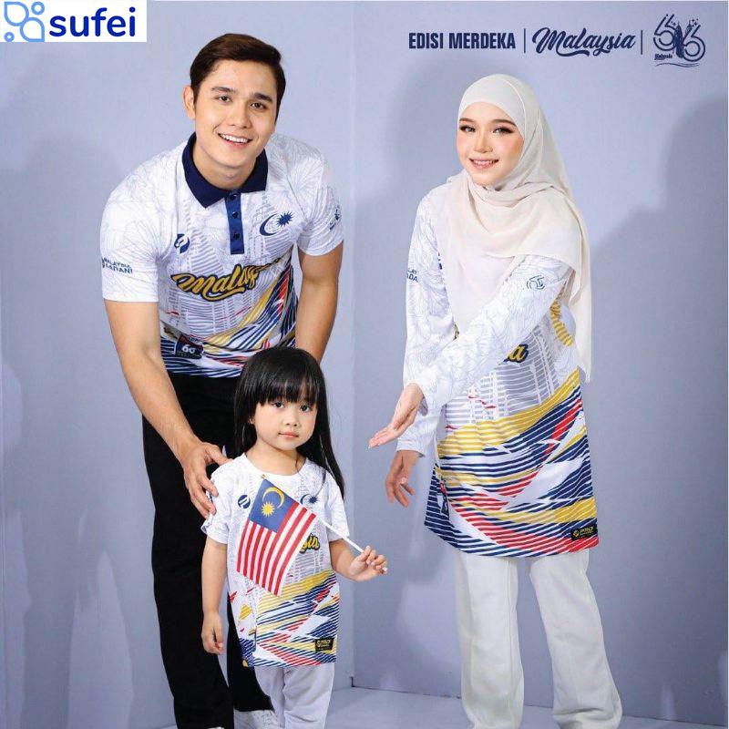 Baju Merdeka 67 Kanak Kanak Jersey Kids Malaysia Merdeka 2024 White and ...
