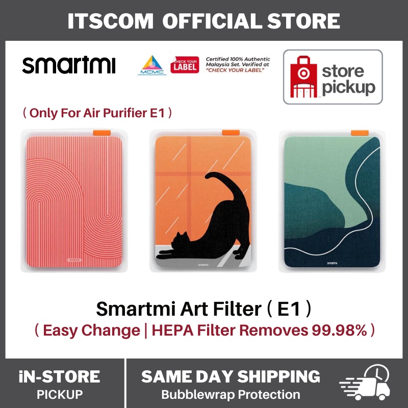 Smartmi Air Purifier E1 Art Filter | Easy to replace filter | Various ...