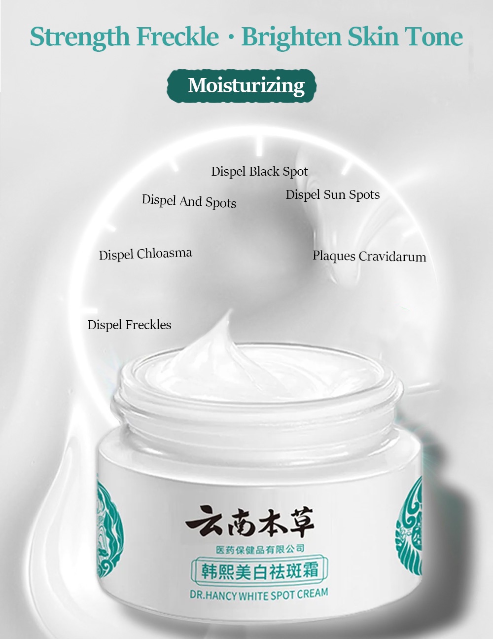 Japanese Melasma Cream Yunnan Herbal Whitening Freckle Cream Japanese ...