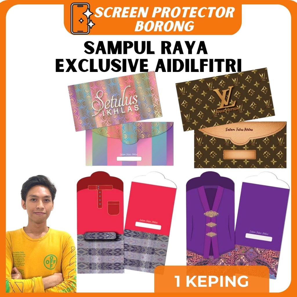 1 PC Sampul Duit Raya 2023 Exclusive Sampul Raya Murah Sampul Raya ...