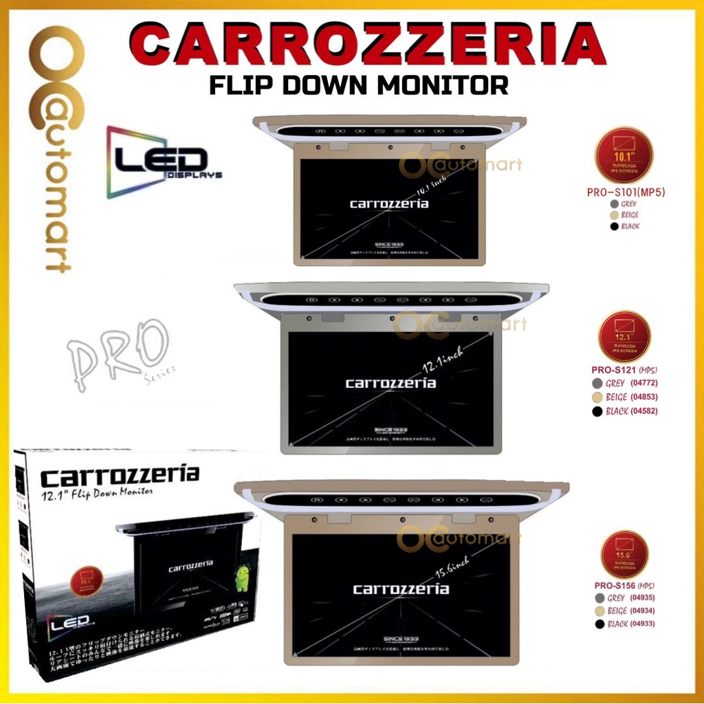 Carrozzeria Flip Down Monitor 10 inch 12 inch 15 inch MP5 Roof Top ...