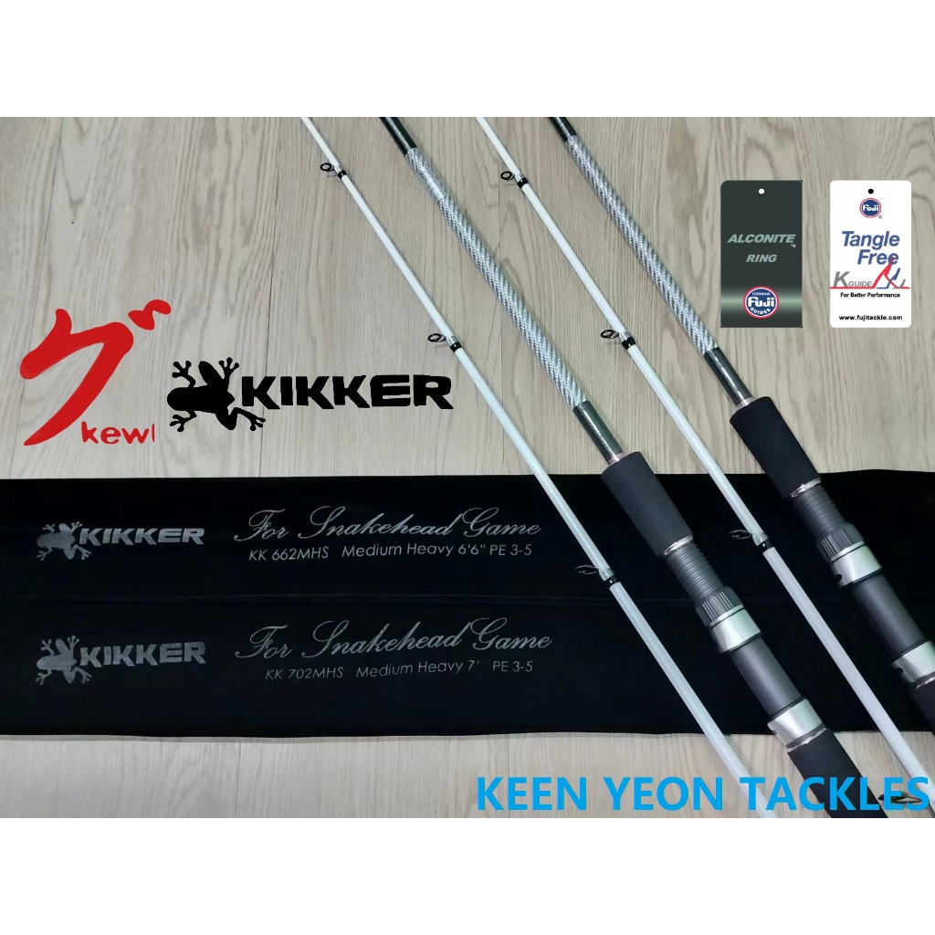 KEWL KIKKER FISHING ROD ( SPINNING ) | Shopee Malaysia