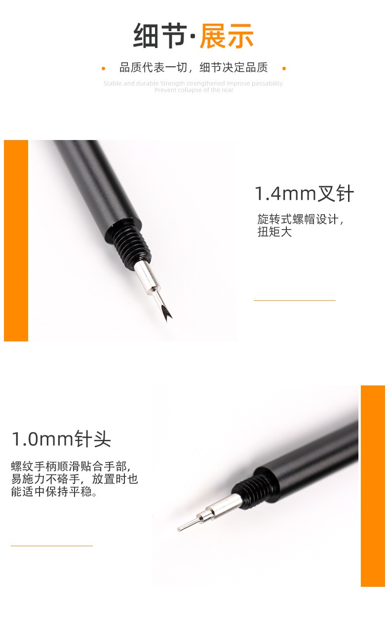 Springbar Tool with Caps Remover Double Tip Pins for Watch Wrist Strap ...