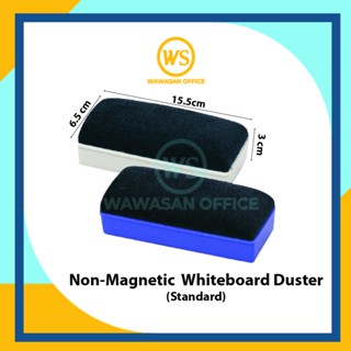 Whiteboard Duster / Whiteboard Eraser / Whiteboard Duster Mini ...
