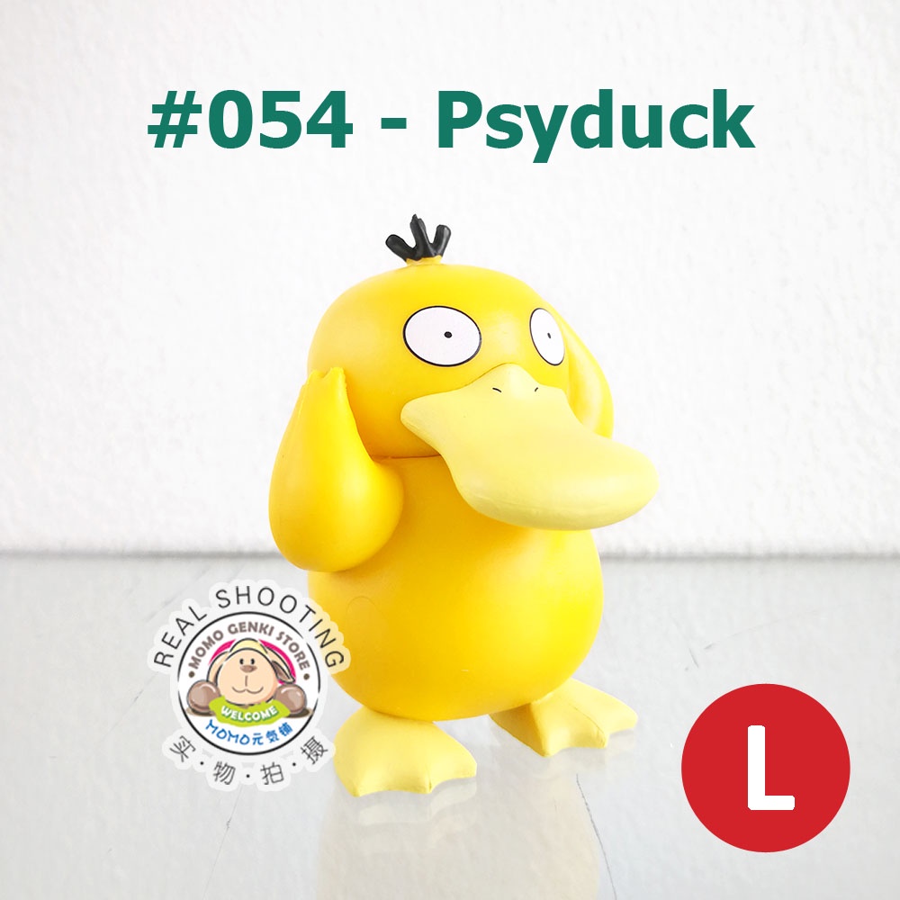 [054-Psyduck] Pokemon Pikachu Collective Figures Toy Doll Cake Topper ...