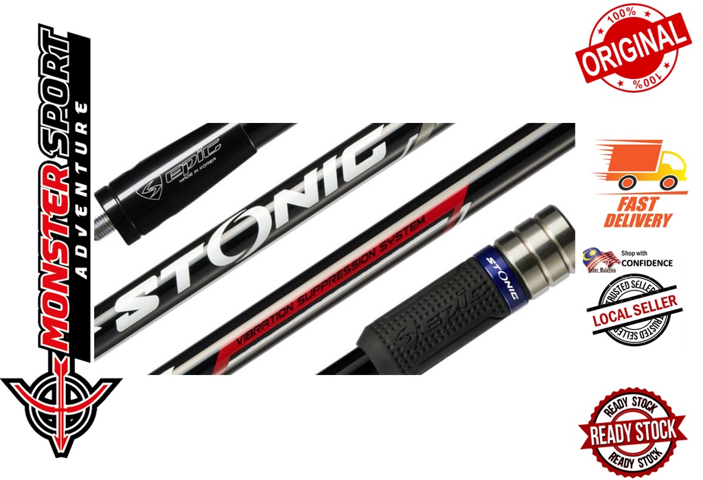 Epic Archery Stonic Long Rod Tournament Stabilizer Archery Recurve ...