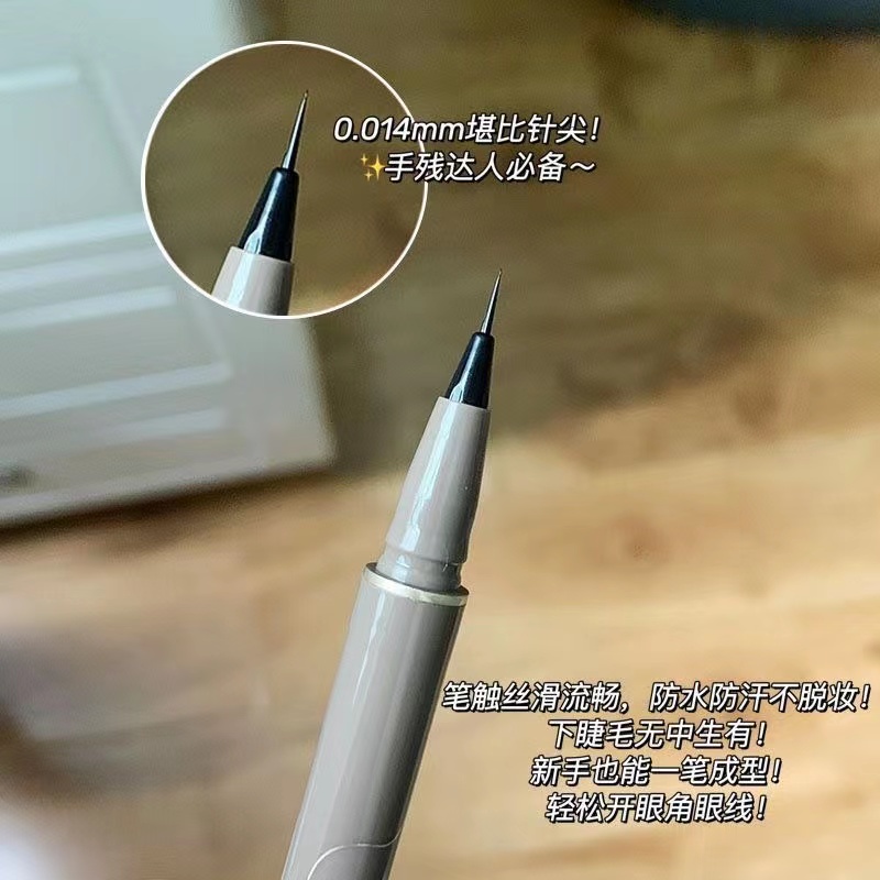 Bobeini Liquid Eyeliner Lying Silkworm Pen Water Proof Quick Drying ...