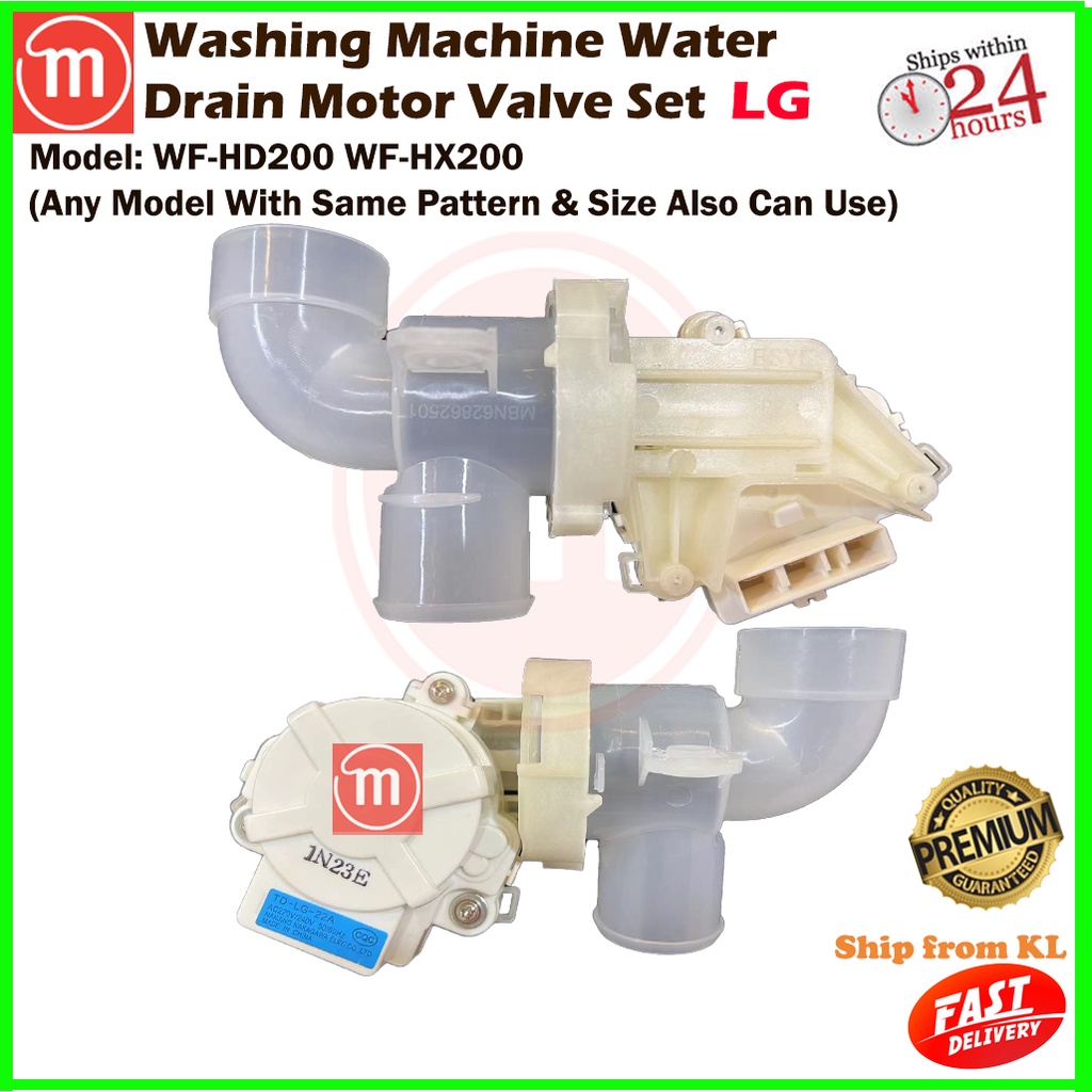 LG Washing Machine Drain Motor Valve Packing Set WF-HD200 WF-HX200 4681ED3001G | Shopee Malaysia
