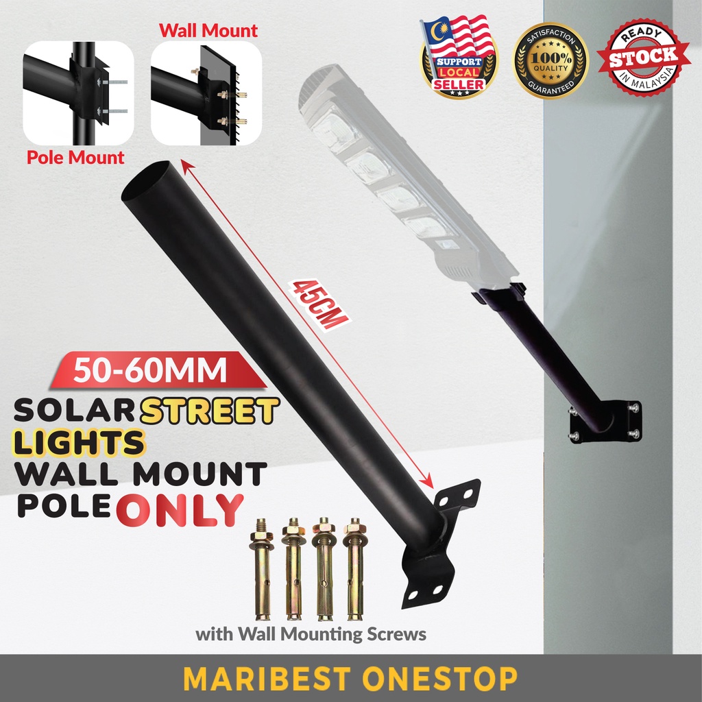 Solar Street Light Wall Mount Pole ONLY Outdoor Tiang Lampu Jalan Solar ...