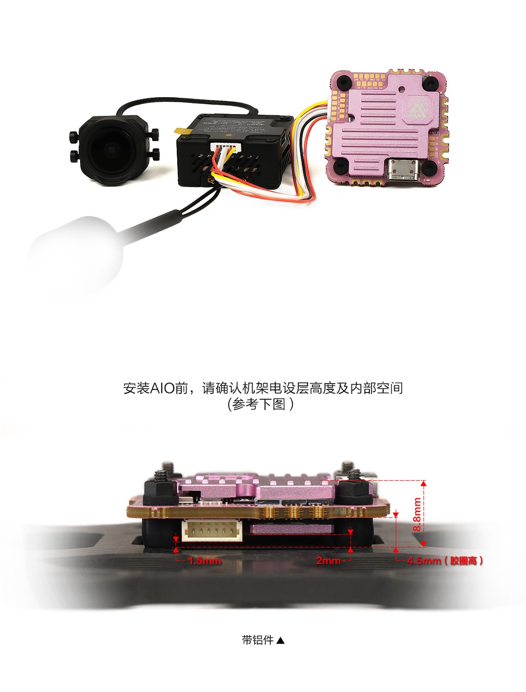 AxisFlying Argus F7 AIO BMI270 F722 Flight Controller Bluejay 40A 4in1 ...