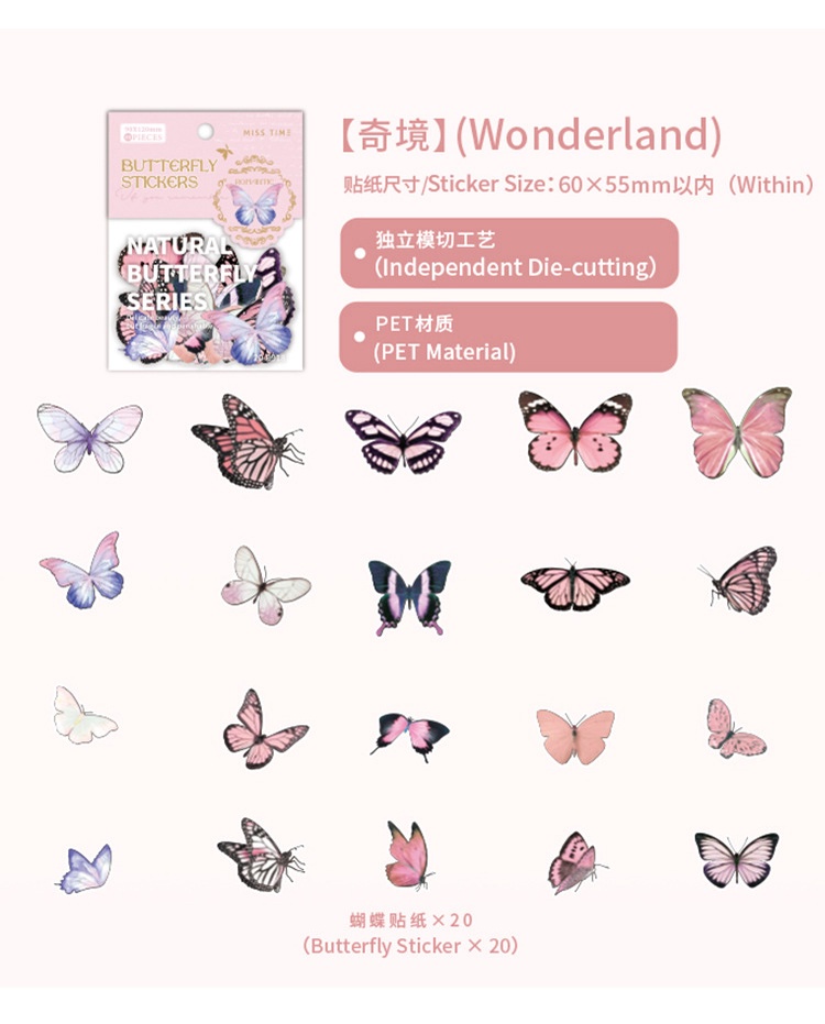 ENWEI 40 Pcs [Butterfly Nature Series] Aesthetics Journal Stickers ...