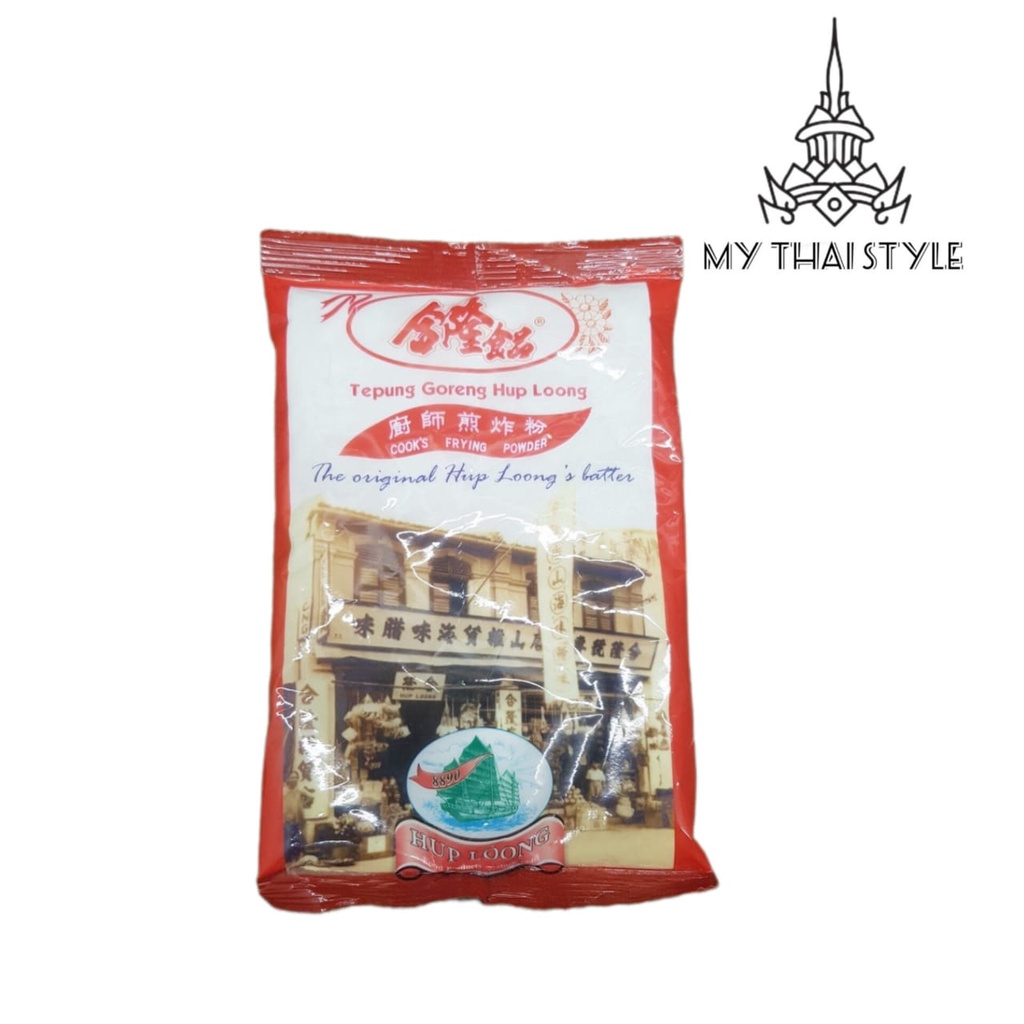 TEPUNG GORENG HUP LOONG 245G (FLOUR)TEPUNG KUIH 厨师煎炸粉 合隆粉 | Shopee Malaysia