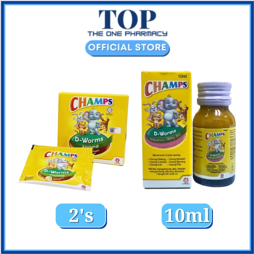 Champs D Worms 200MG - Tablet 2's/ Suspension 10ml | Shopee Malaysia