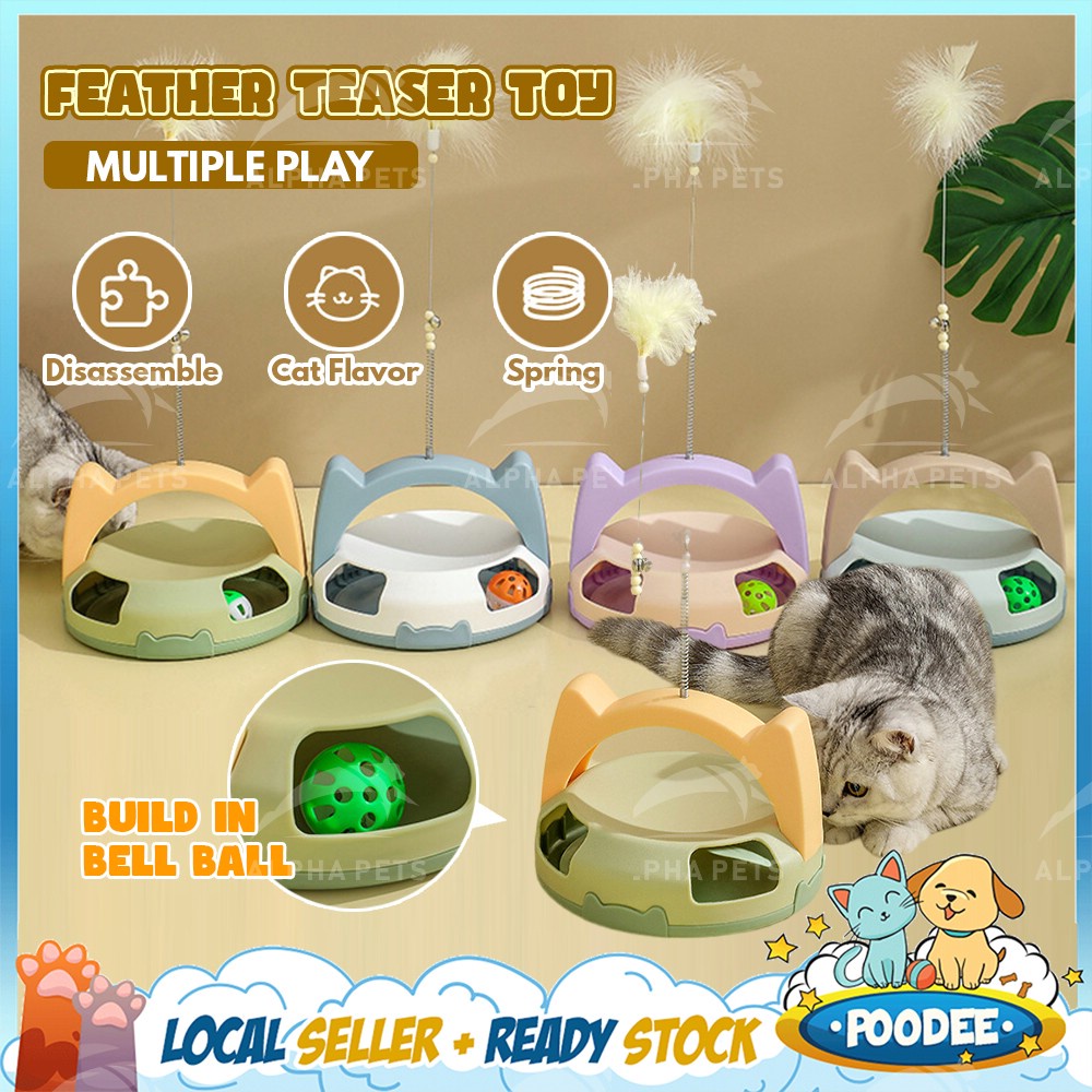POODEE Pets Funny Spring Feather Teaser Cat Tower Japanese Pastel Bell ...