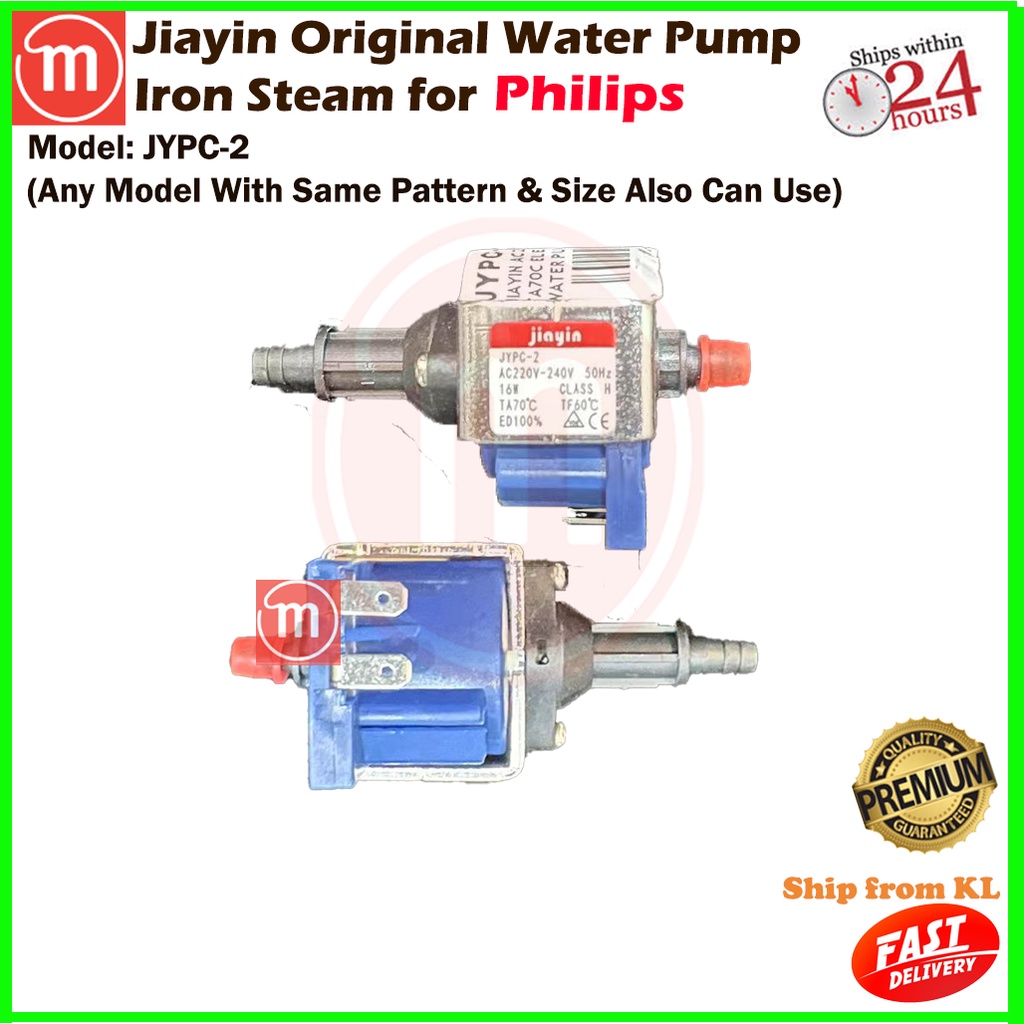 JYPC-2 / JYCP2 (Original) Water Pump / Vibration Pump Philips Steam ...