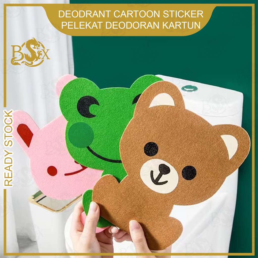 DRG 1pcs Toilet Tent Deodorant Sticker Thickened Bathroom Pelekat ...