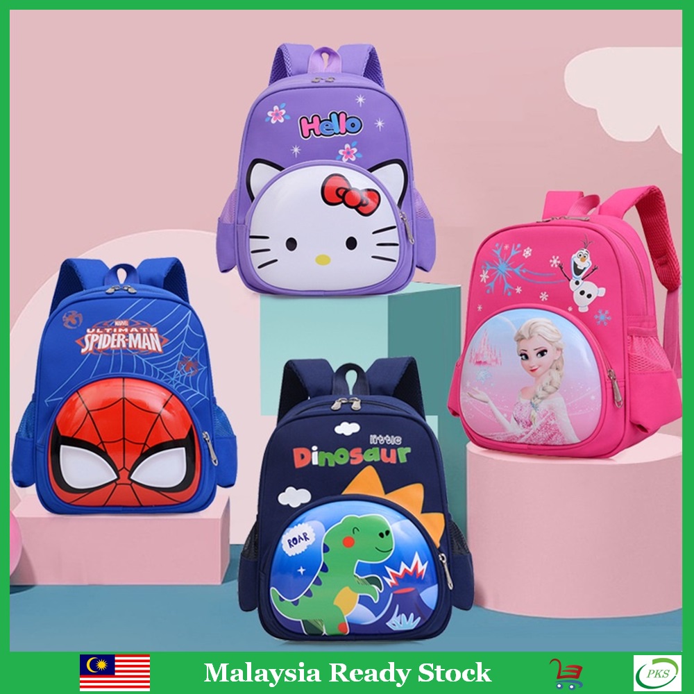 Preschool Kids School Bag Kindergarten Backpack Cute Cartoon Beg ...