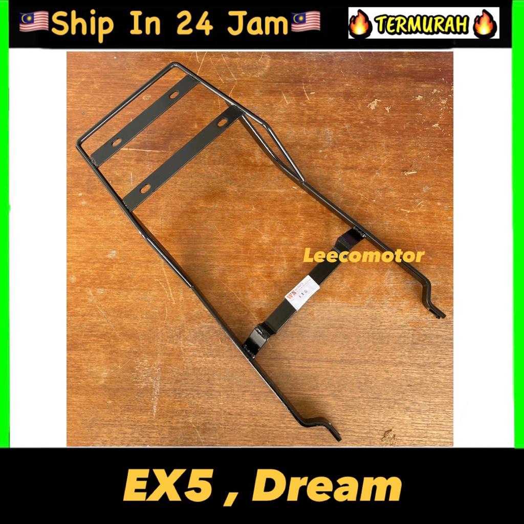 Honda EX5 DREAM Monorack Box Carrier MONO RACK EX5 HP HIGH POWER TAPAK KAKI BESI KOTAK BOX ...