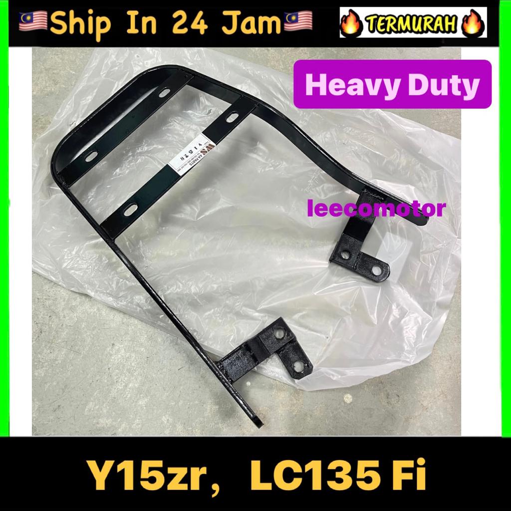 Monorack LC135 V8 Fi / Y15zr Box Carrier Yamaha Y15ZR Y15 v1 v2 LC135 ...