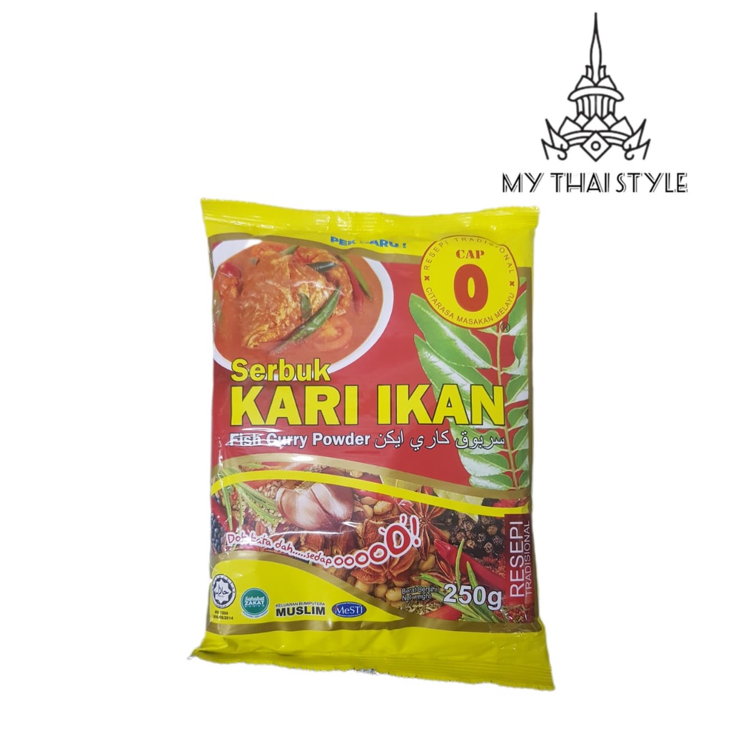 Cap O Serbuk Kari Ikan 250g (Fish Curry Powder) | Shopee Malaysia