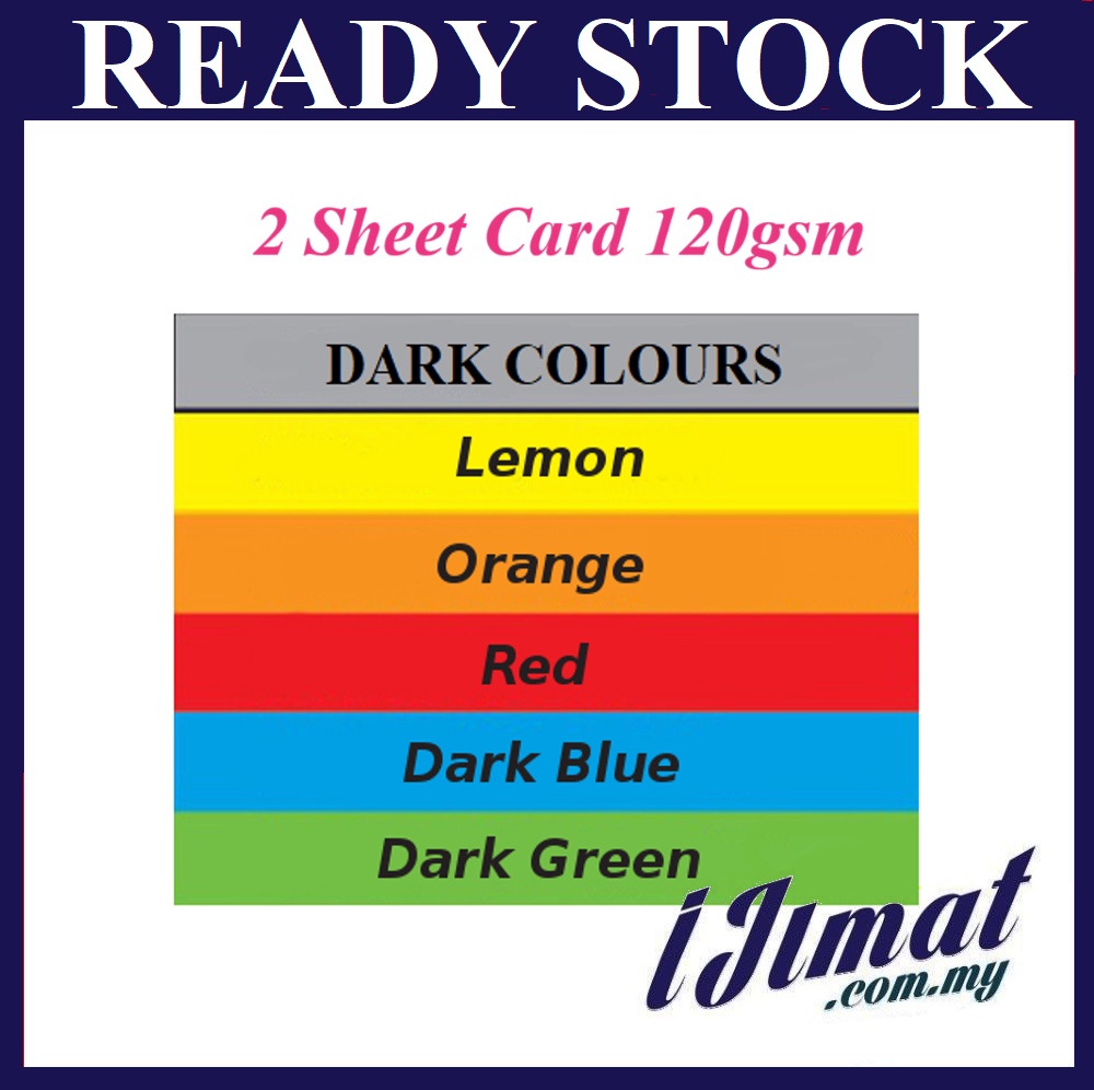 (100pcs/Pack) LUCKY STAR A4 PREMIUM COLOUR PAPER 120gsm / 2 SHEET CARD ...