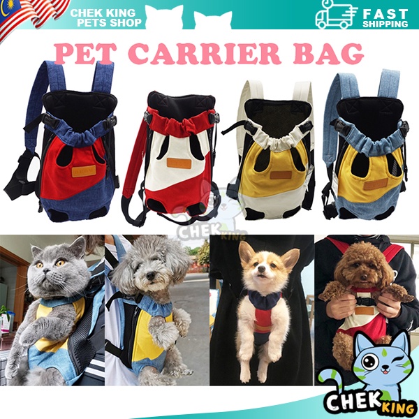 Pet Carrier Bag Backpack Cat Dog Shoulder Bag Outdoor Travel Backpack ...