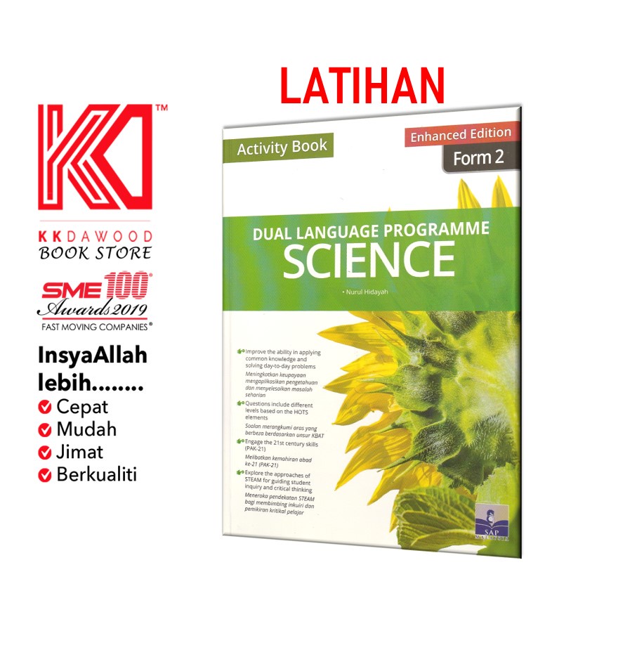 [KKD] SAP: Activity Book Science Form 2 DLP | Shopee Malaysia
