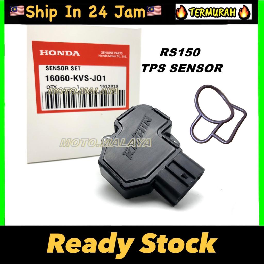 HONDA RS150 RSX150 TPS SENSOR (KEIHIN) RSX 150 RS150R RS 150 HONDA ...