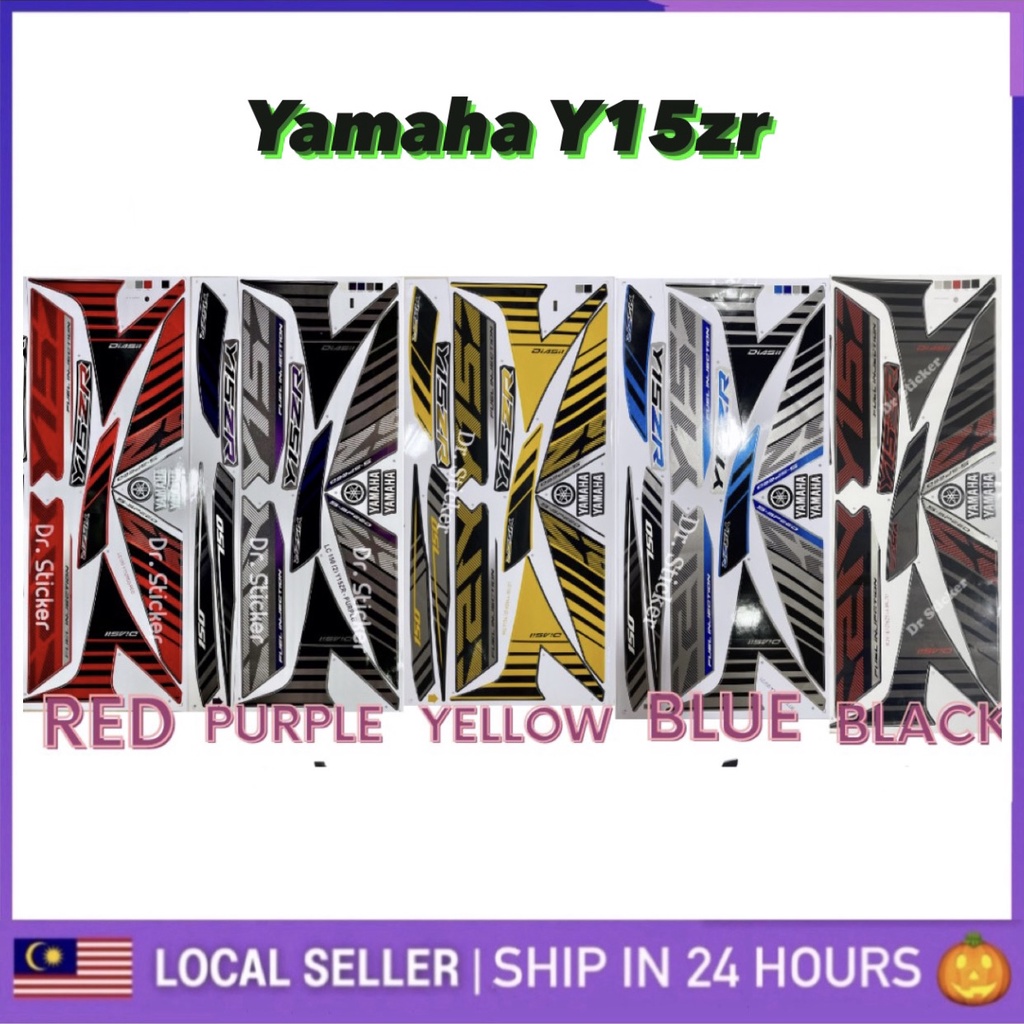 Yamaha Y15 Y15ZR Body Cover Set Stripe Sticker BATMAN 2 VELOZI HLD YSUKU Y15Z Y15 BODY STRIPE ...