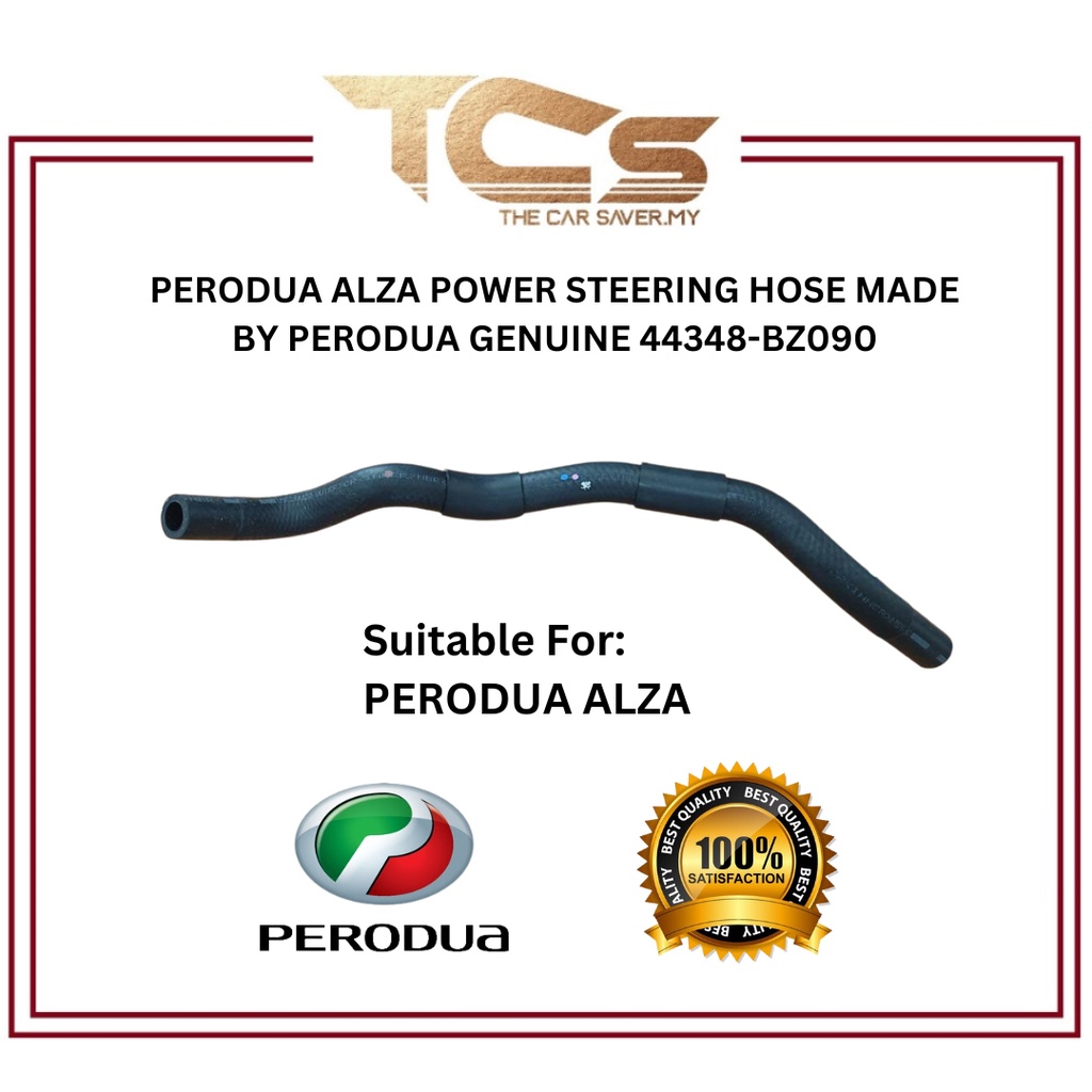 PERODUA ALZA POWER STEERING HOSE MADE BY PERODUA GENUINE 44348-BZ090 ...