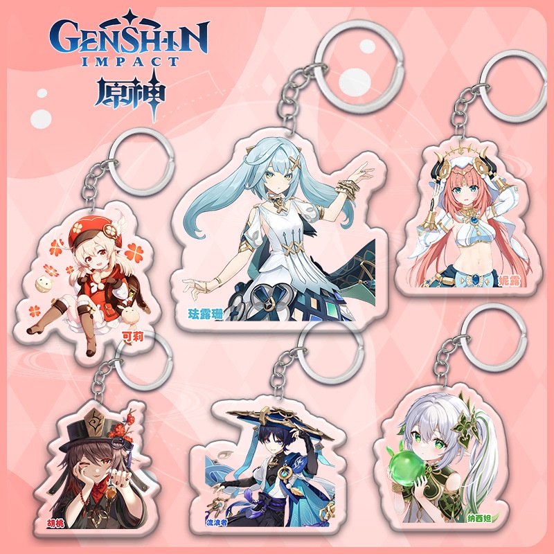 Genshin Impact Keychain Nahida Raiden Shogun Nilou Anime Bag Pendant ...