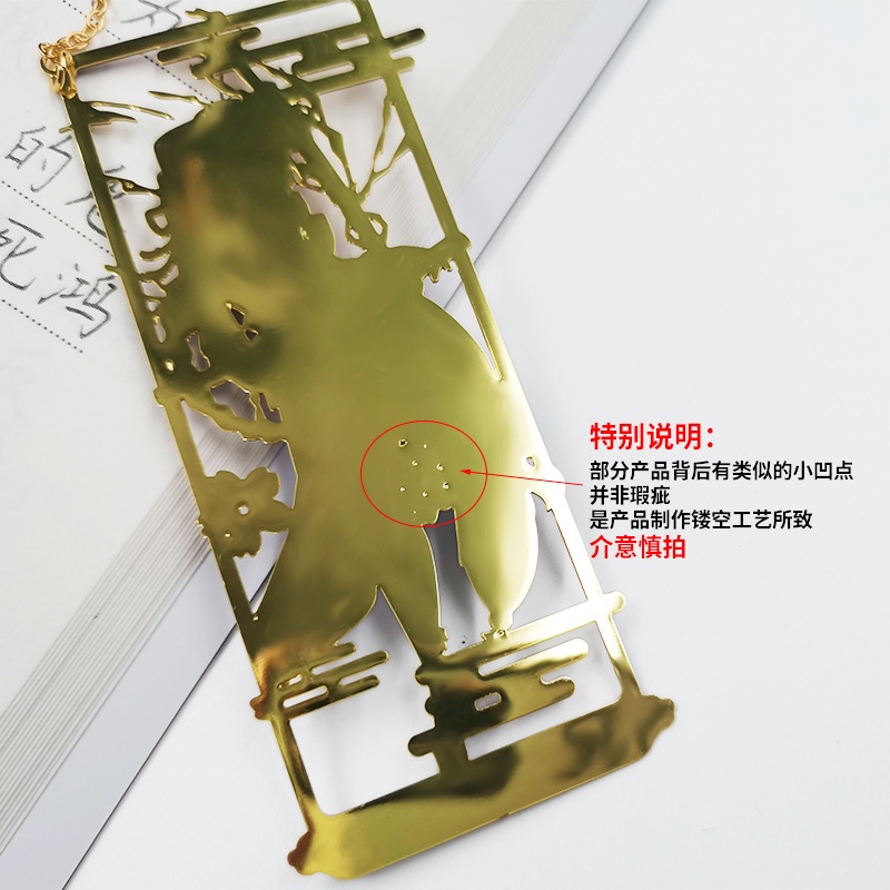 Genshin impact Metal bookmark Hutao Scaramouche Nahida Zhongli Anime ...