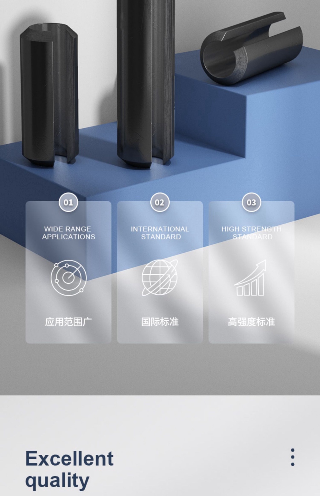 [Quick Shipment-] 65Mn Manganese Steel Positioning Pin Open Pin Elastic ...