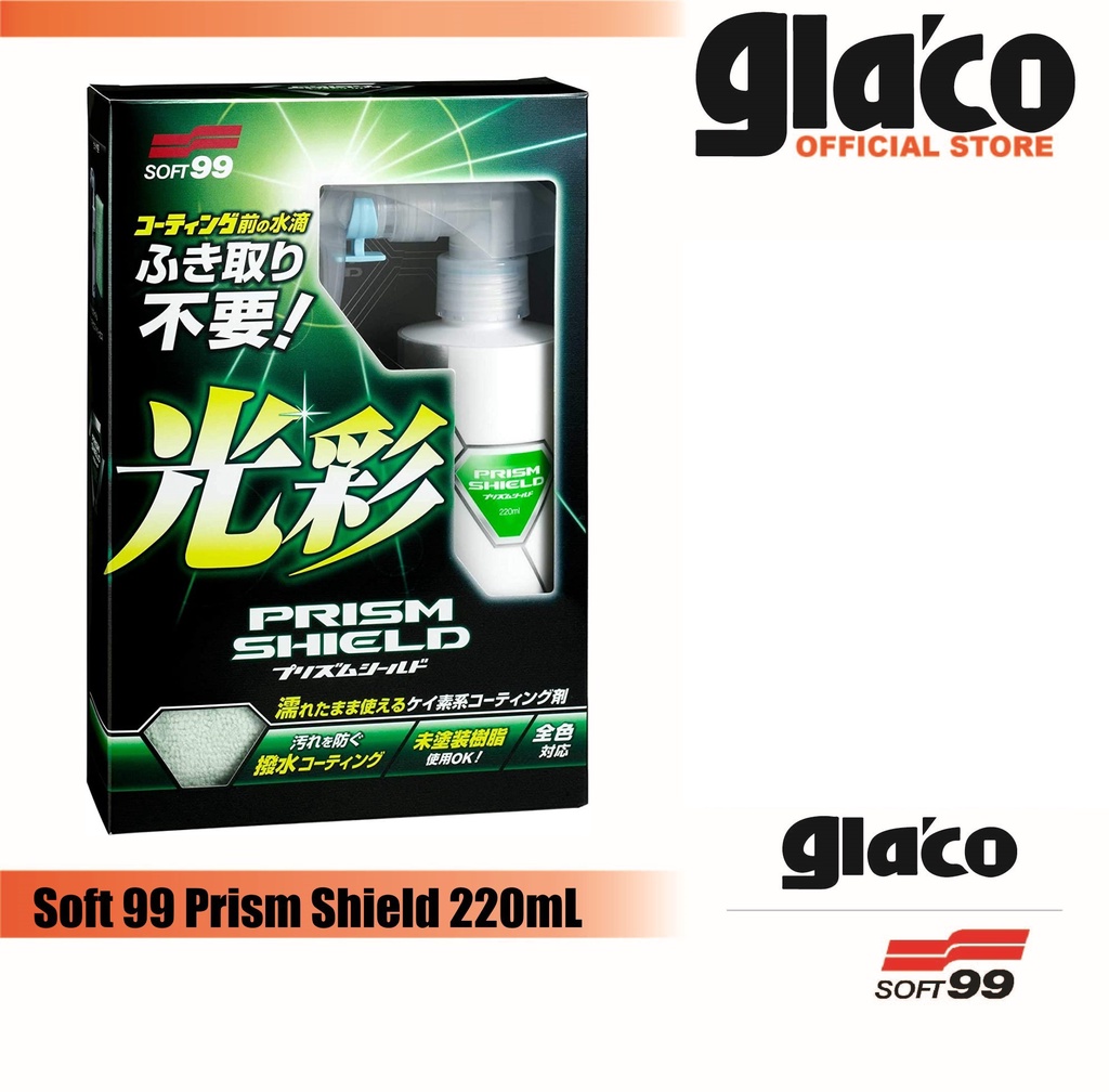 Soft 99 Prism Shield Spray Coating (220ml) | Shopee Malaysia