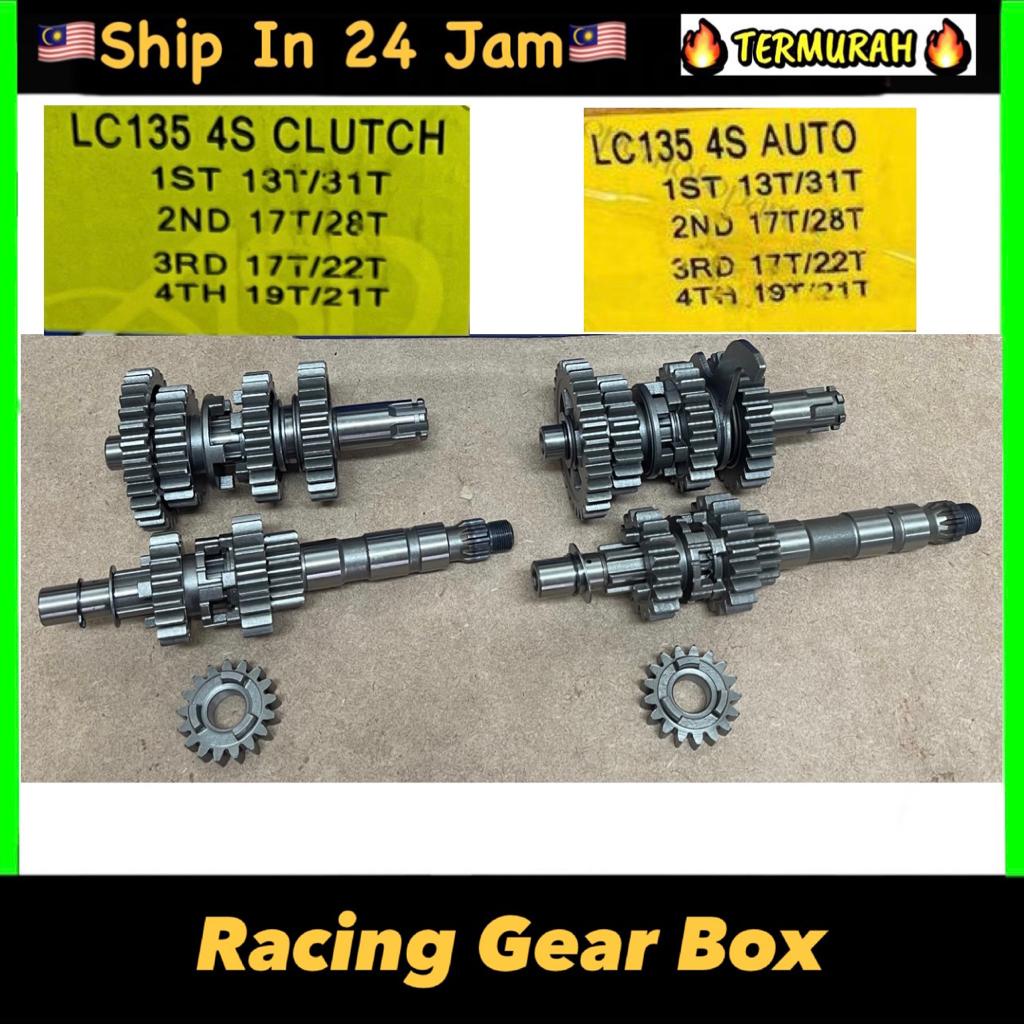 Offer YAMAHA RACING GEARBOX GEAR BOX SET LC135 4S AUTO CLUTCH 135LC LC 135 CMS SWIPOH IKK ESPADA ...