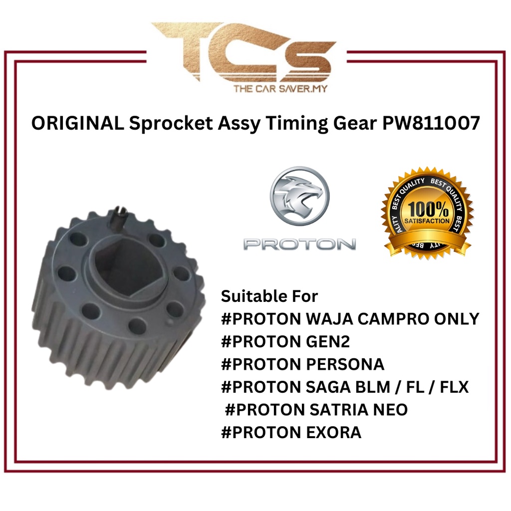 ORIGINAL Sprocket Assy Timing GearProton Saga BLM FL FLX / Gen2 ...