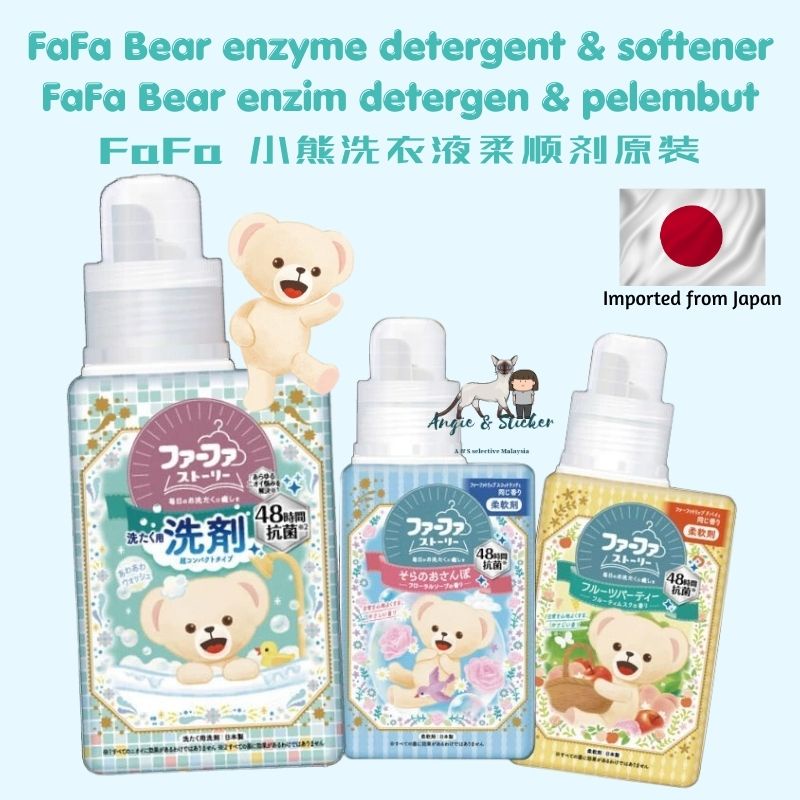 【StockM】FaFa Bear Enzyme Sterilizing Laundry Detergent & Softener FaFa ...
