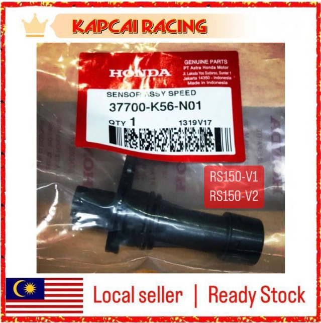 Original Speed Sensor Speedo Meter Gear Speedometer Senser 37700-K56 ...