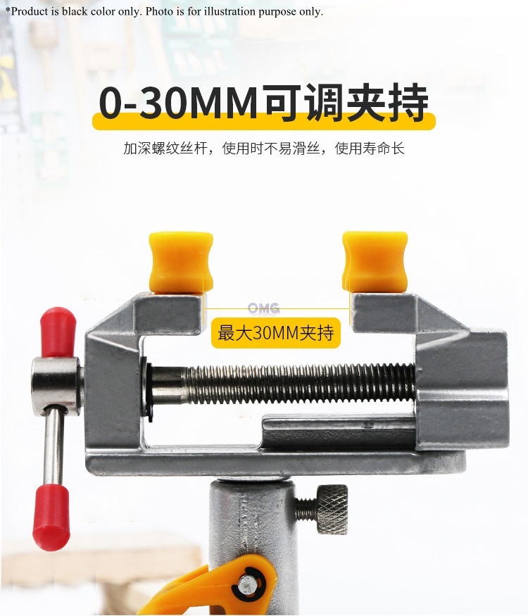 Tool Mini Vise Table Use 2 in 1 Small Table Vise Cutting Drilling Mini ...