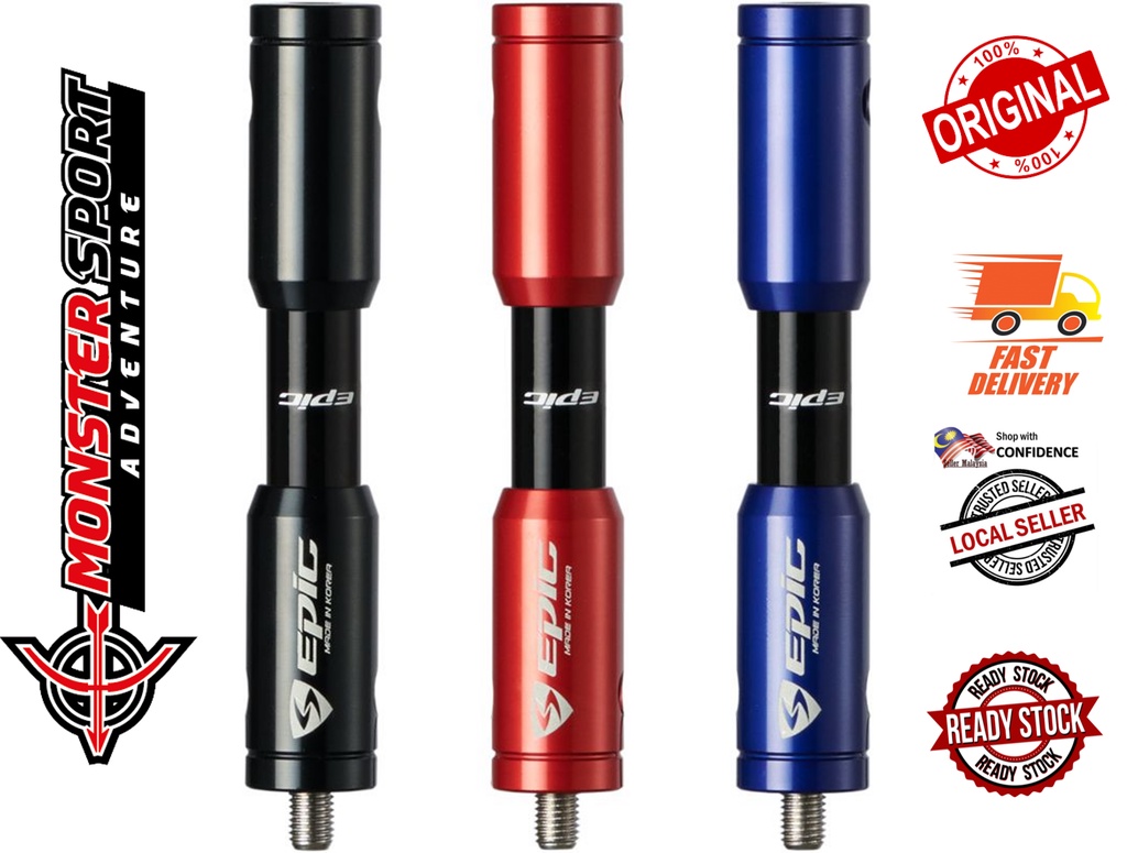 Epic Archery Stonic Carbon Extender Tournament Stabilizer Archery ...