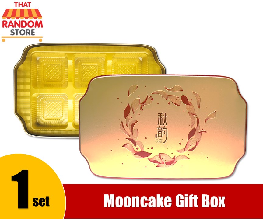 Mooncake Metal Box with Bag 月饼铁盒 | Shopee Malaysia