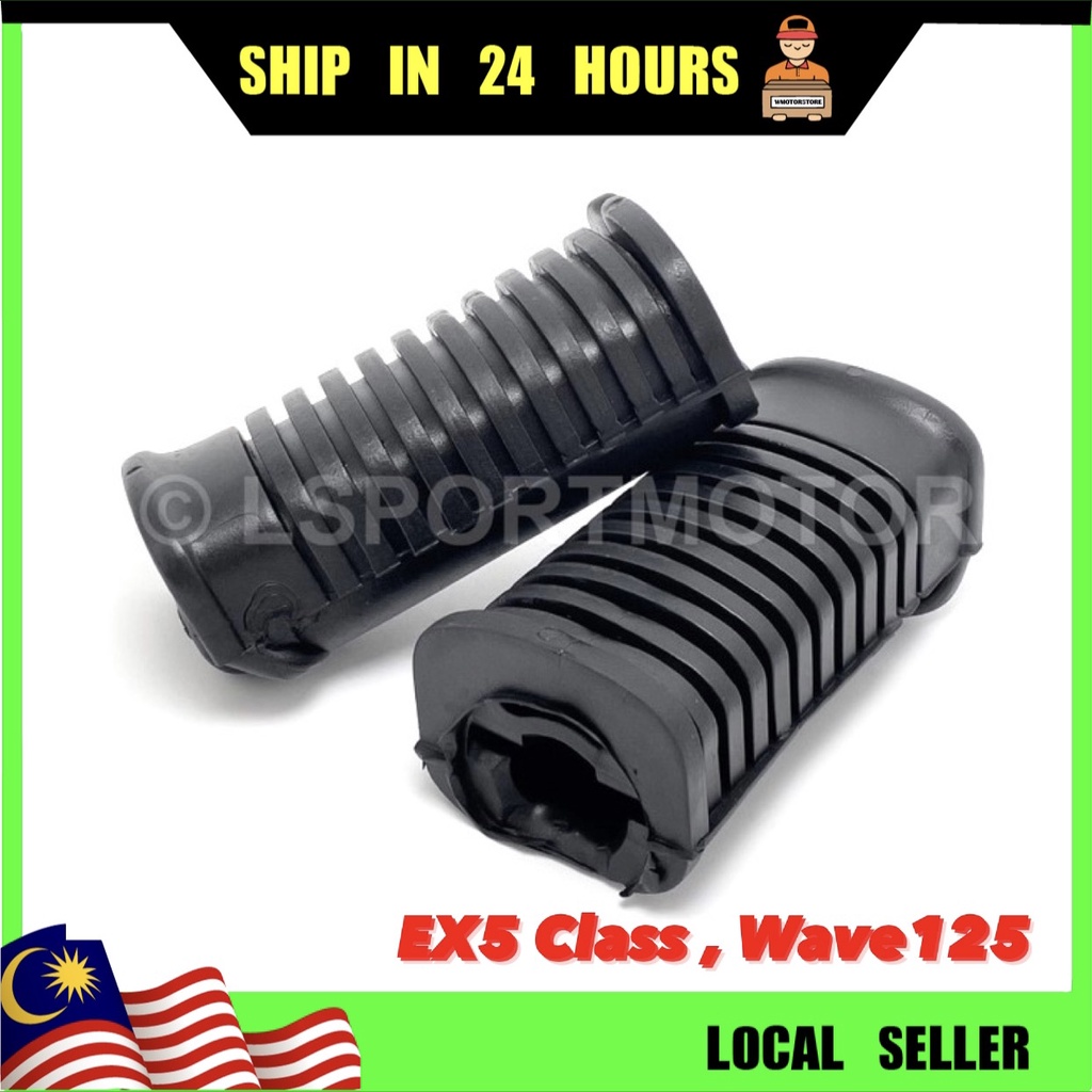 EX5 CLASS1 WAVE125 WAVE125X WAVE125S FRONT STEP RUBBER FOOTREST FOOT ...