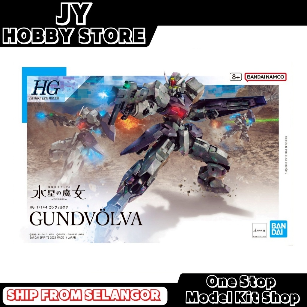 Bandai HG 1/144 Gundvolva 64253 Gundam Witch from Mercury Tentative ...