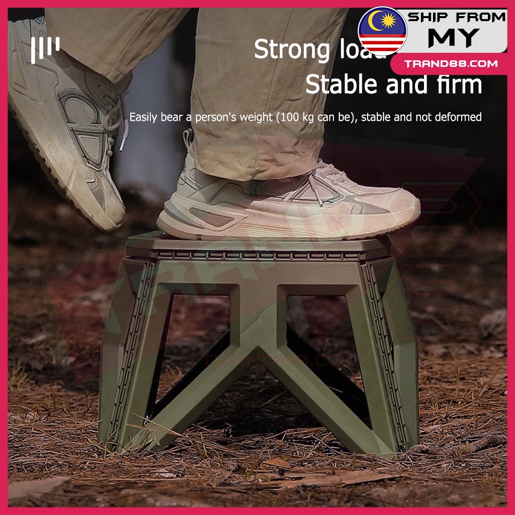 Trand88 Military Style Camping Stool Outdoor Foldable Folding Portable ...