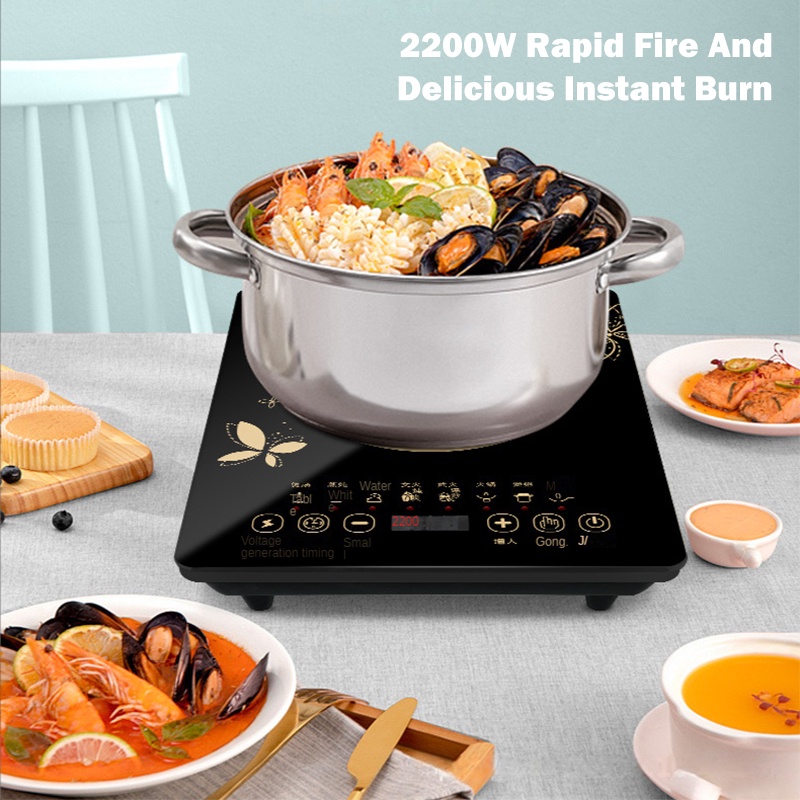 GDeal Multifunction Touch Screen Induction Cooker High Power Fire ...